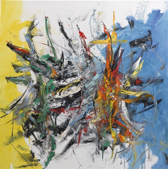 Ramiro Lacayo Deshón | 2 Artworks at Auction | MutualArt