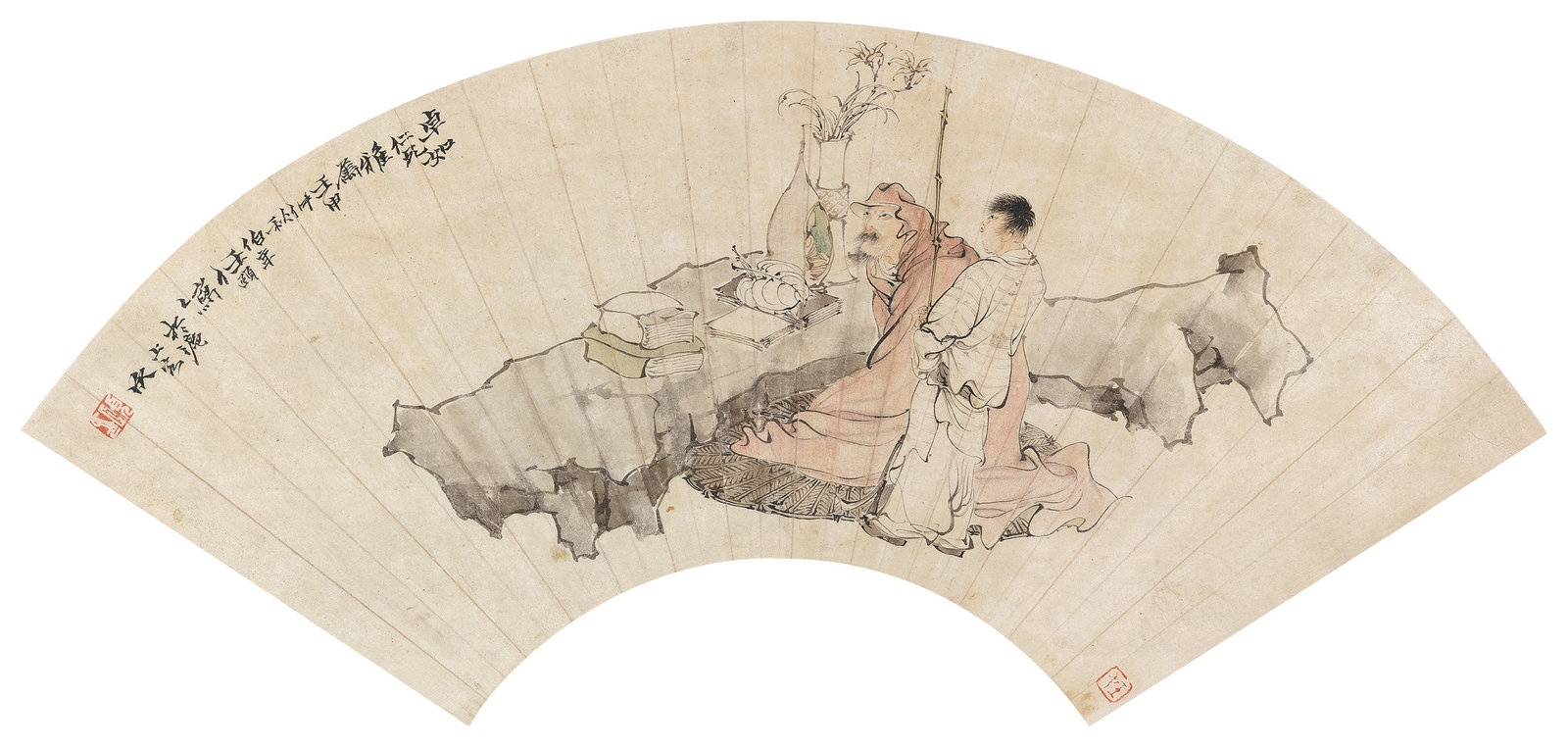 Ren Yi | Reading Under Candlelight (1871) | MutualArt