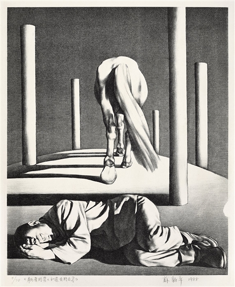 Su Xinping | A Lying Down Man with a White Horse (1988) | MutualArt