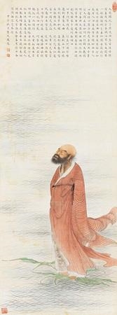 He Tianjian | Untitled | MutualArt