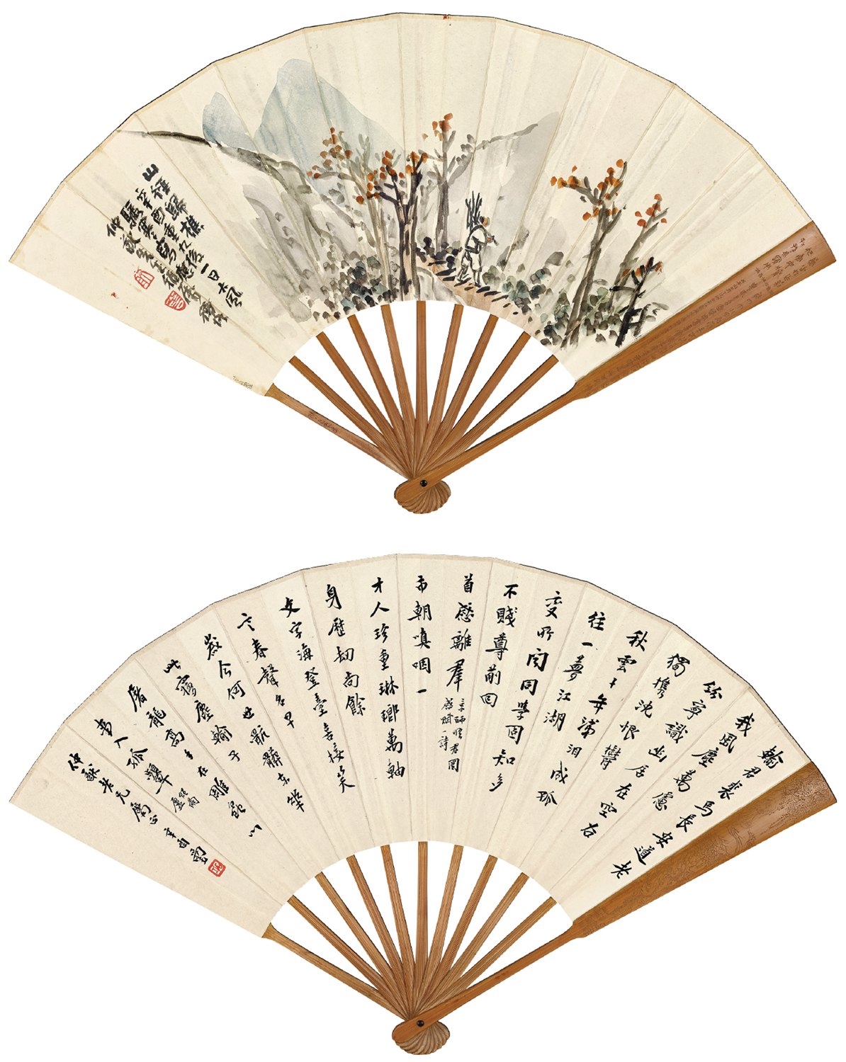 Chen Shizeng | WOODSMAN ON MOUNTAIN PATH (1921) | MutualArt