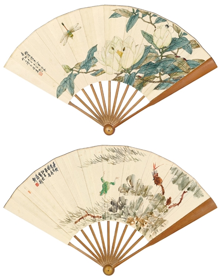 Jiang Cai | Performance at Auction | MutualArt