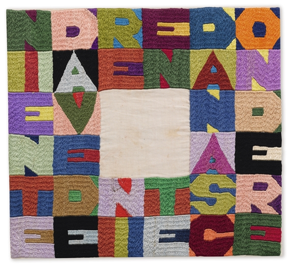 Alighiero Boëtti | NIENTE DA VEDERE NIENTE DA NASCONDERE (Circa 1989 ...