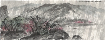 Cui Ruzhuo | 188 Artworks at Auction | MutualArt