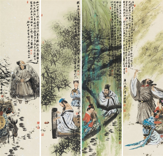 Feng Yuan | PORTRAIT | MutualArt