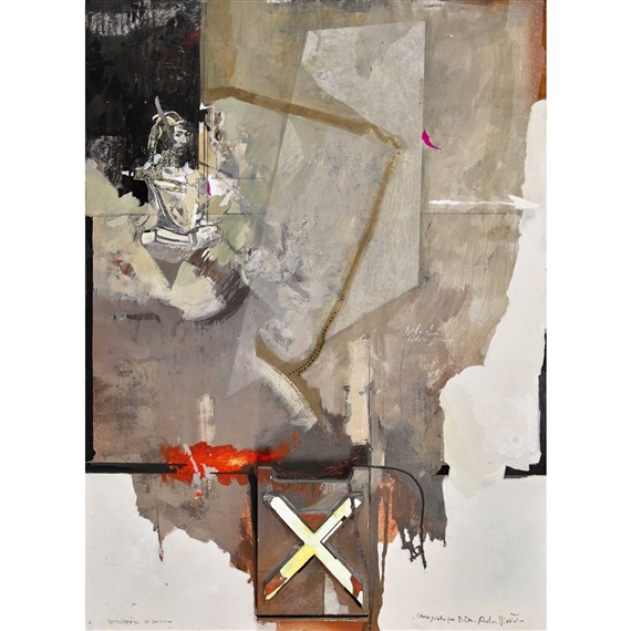 Vizzini, Andrea | 23 Artworks | MutualArt