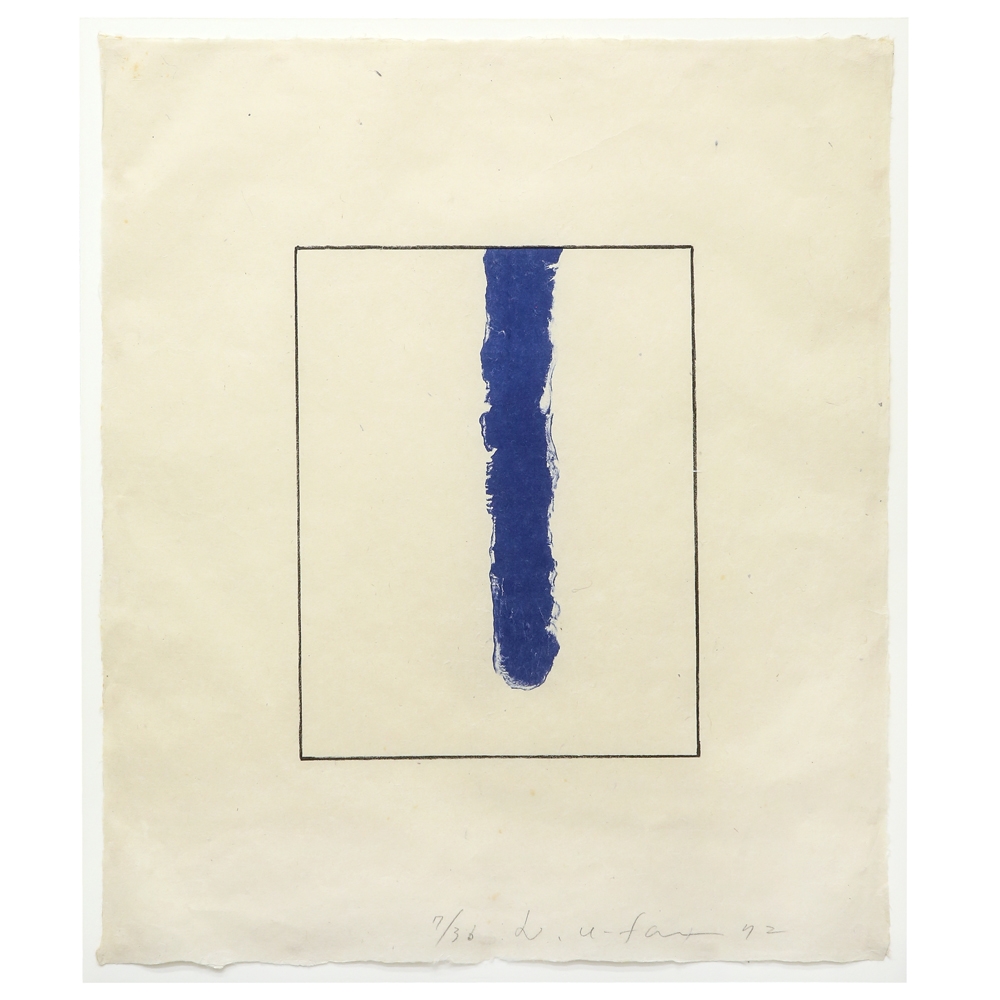 Lee Ufan | Relatum 3 (1972) | MutualArt