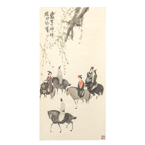 Xiancheng, Peng | 188 Artworks | MutualArt