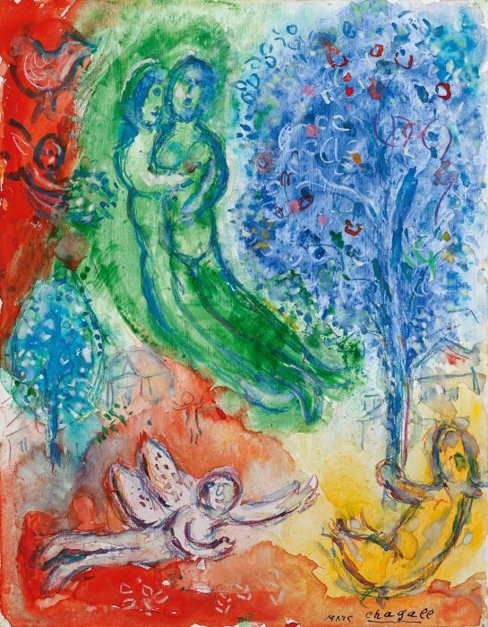 Marc Chagall | Le jardin d’Eden (The Garden of Eden) (1980) | MutualArt