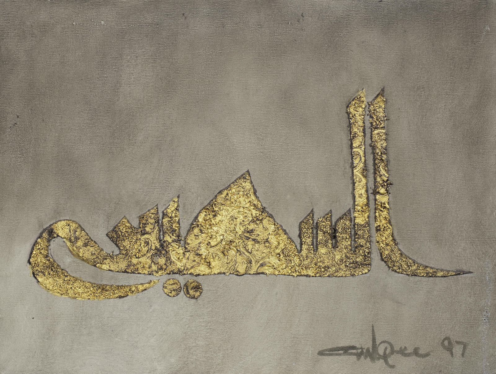 Ismail Gulgée | Untitled (Gold Calligraphy) (1997) | MutualArt