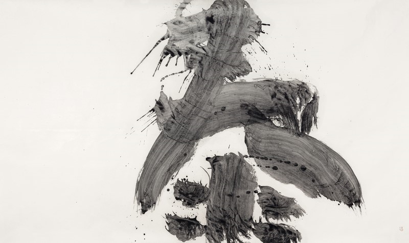 Yûichi Inoue | Tai | MutualArt