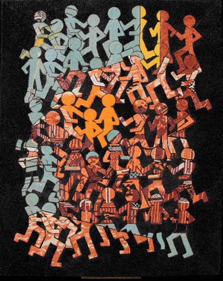 David H. Dale | CHILDREN AT PLAY (2013) | MutualArt