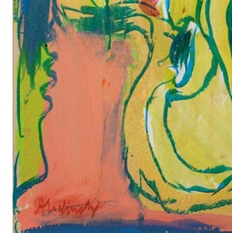 Pierre Alechinsky | Arbre de Tradition (1973) | MutualArt