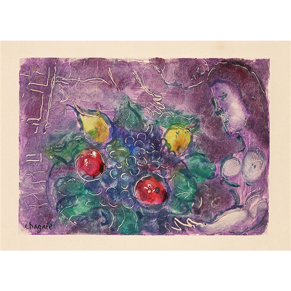 Marc Chagall | Corbeille de fruit sur fond violet | MutualArt