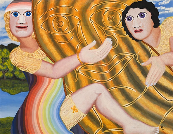 Robert Zeppel-Sperl | Untitled (1978) | MutualArt