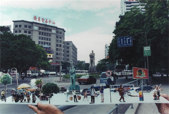 Chen Shaoxiong | Street scene Haizhu Square (1990) | MutualArt