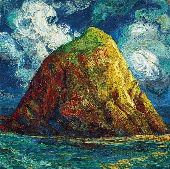 Chen-yu, Chang | Art Auction Results