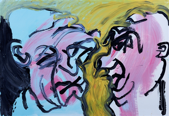 Cullen Adam | Two Heads (1999) | MutualArt