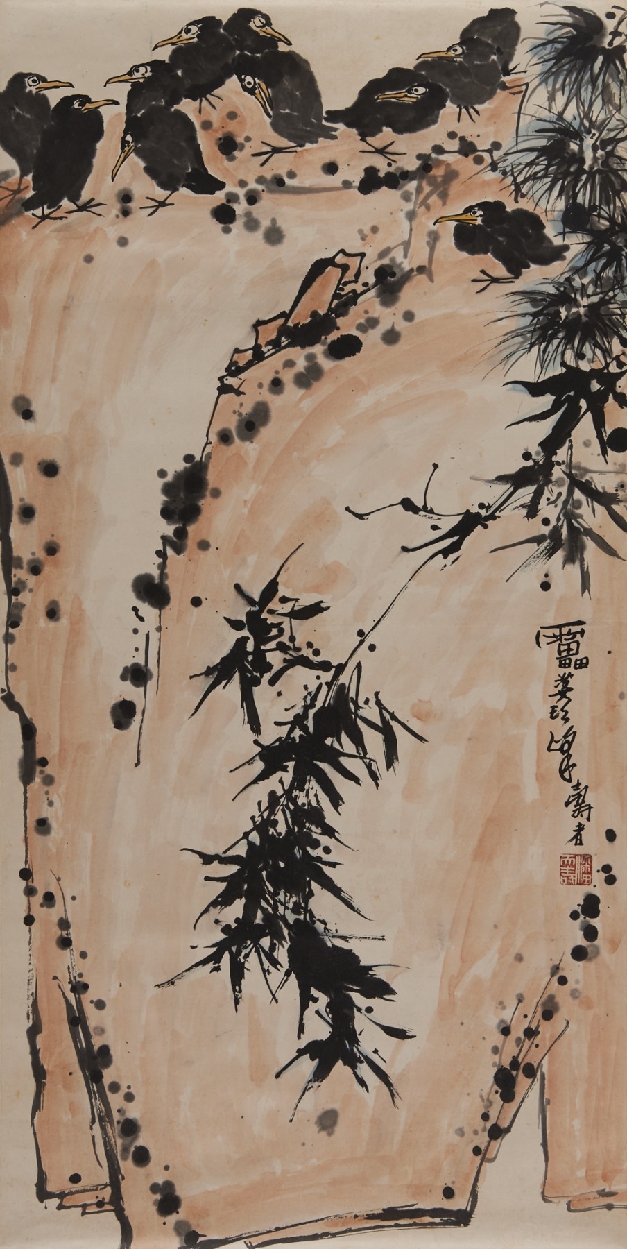 Pan Tianshou | Landscape | MutualArt