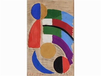 Delaunay Sonia | Robe Simultanee (1924) | MutualArt