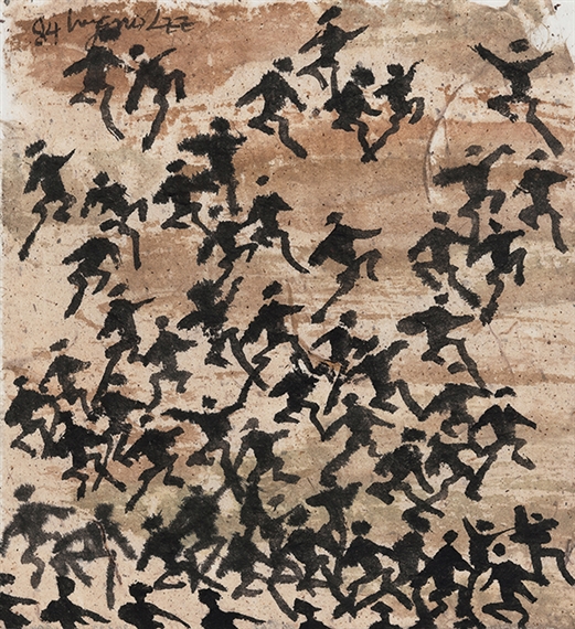 Artworks of Lee Ungno (Korean, 1904 - 1989)