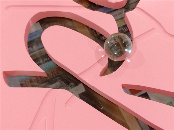 Yong Soon Min | Artist Overview | MutualArt