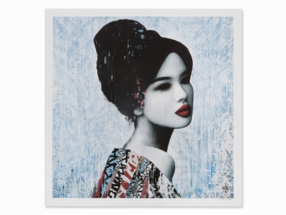 Hush | Fade (2015) | MutualArt