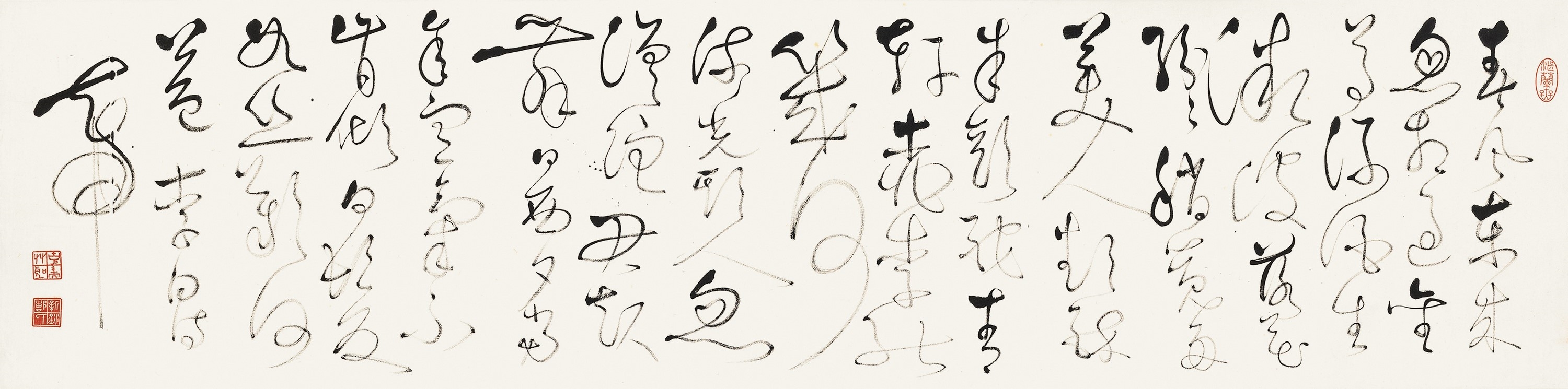 Zeng Keduan | LI BAI POEM IN CURSIVE SCRIPT | MutualArt