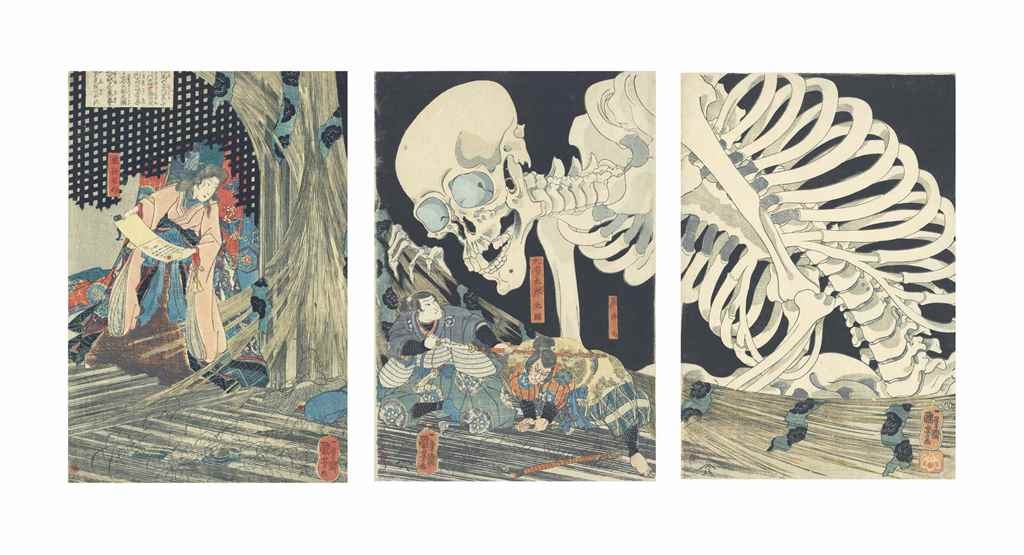 Utagawa Kuniyoshi | Triptych: The Witch Princess Takiyasha Calling up a ...
