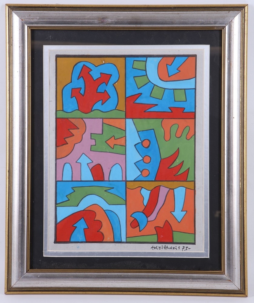 Alexis Akrithakis | Six Small Stories (1973) | MutualArt