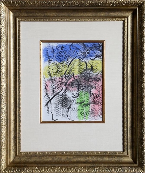 Marc Chagall | Woman, Boy and Goat from XX Siecle Panorama (1970 ...