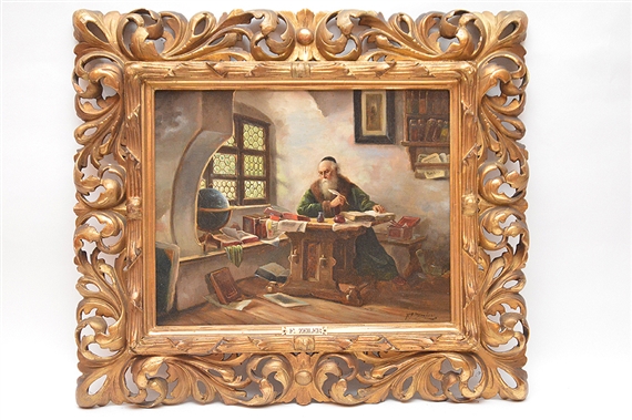 Franz Zeiler | 1 Artworks at Auction | MutualArt