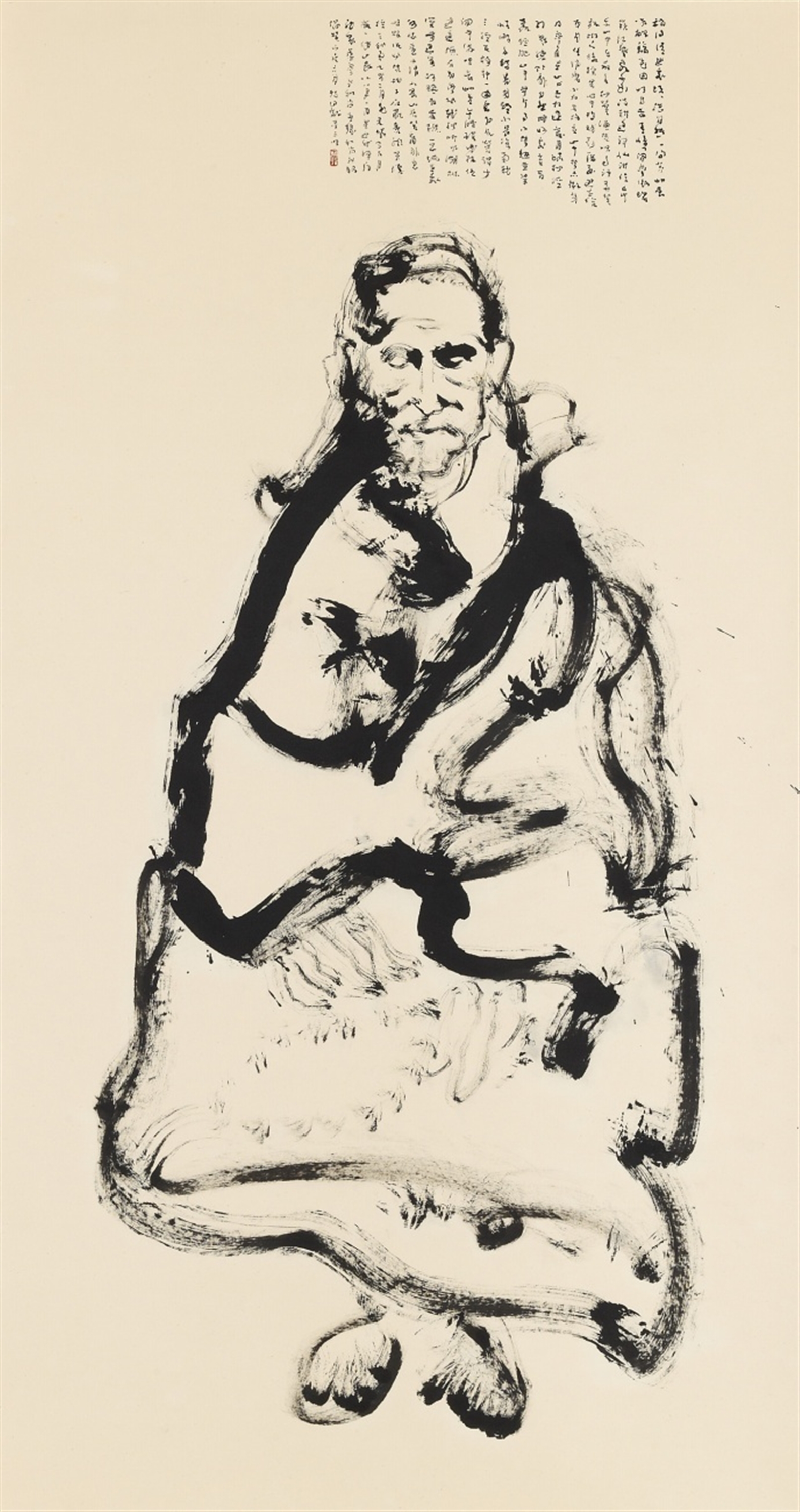 Tan Swie Hian | A portrait of the Buddhist Chan master Xu Yun (Xiao ...