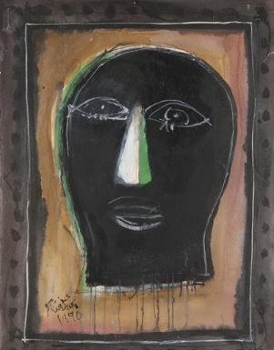 Ismail Fattah | Visage (1990) | MutualArt