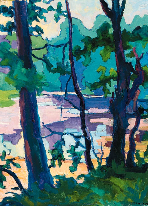 Viktor Templin | Forest Lake (1960) | MutualArt