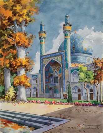 Misha Shahbazian | The Charbagh School in Isfahan (1974) | MutualArt