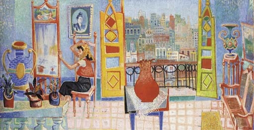 Carmelo Gonzalez | Interior colonial (1958) | MutualArt