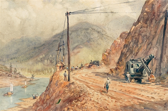 Pan Sitong | Paving a Way at New Anjiang Area (1958) | MutualArt