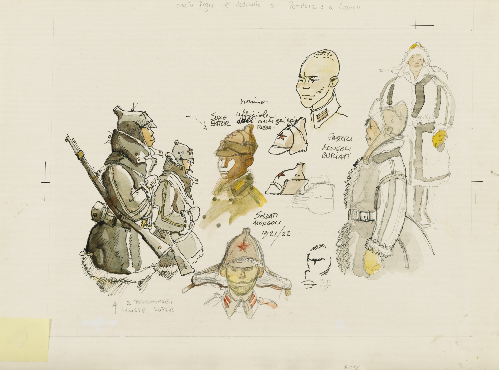 Hugo Pratt | CORTO MALTESE EN SIBERIE (1982) | MutualArt