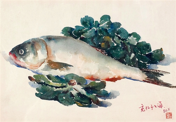 Tchang Tchong-Jen | Fish (1982) | MutualArt