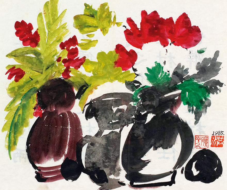 Hong Ruilin | A vase of flowers (1985) | MutualArt