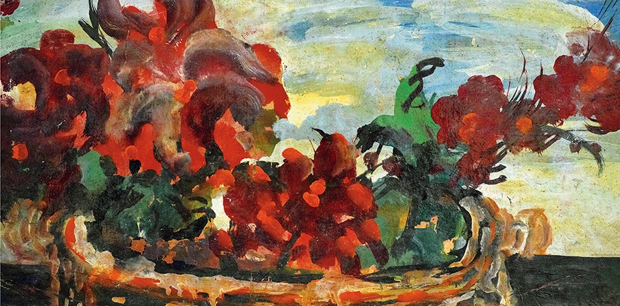 Li Qingping | Flower and youth (2000s) | MutualArt