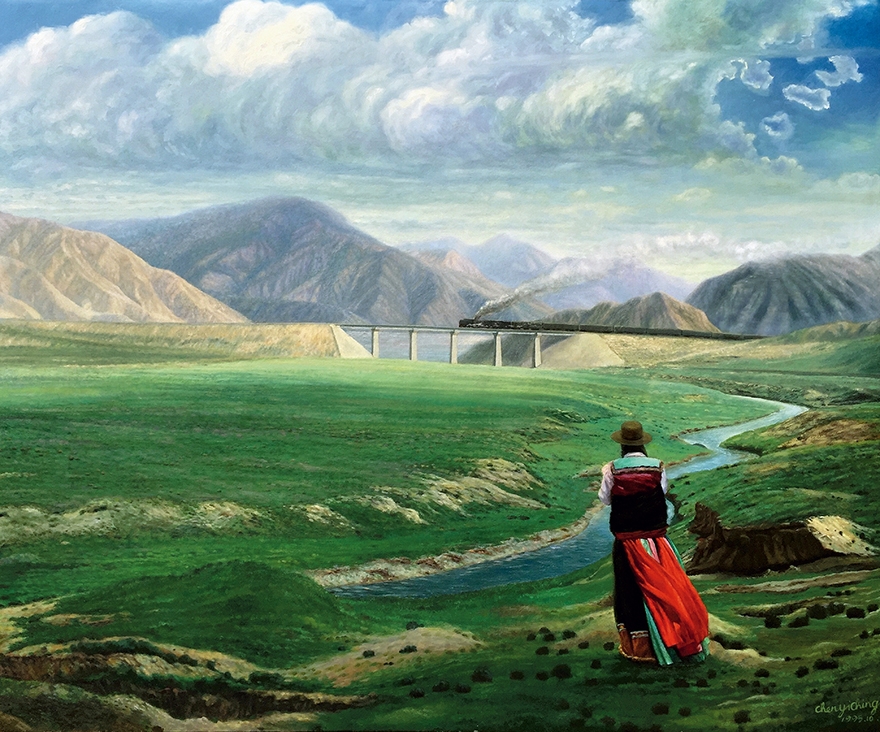 Chen Yiqing | The Guanjiao line of Qingzang Railway (1995) | MutualArt