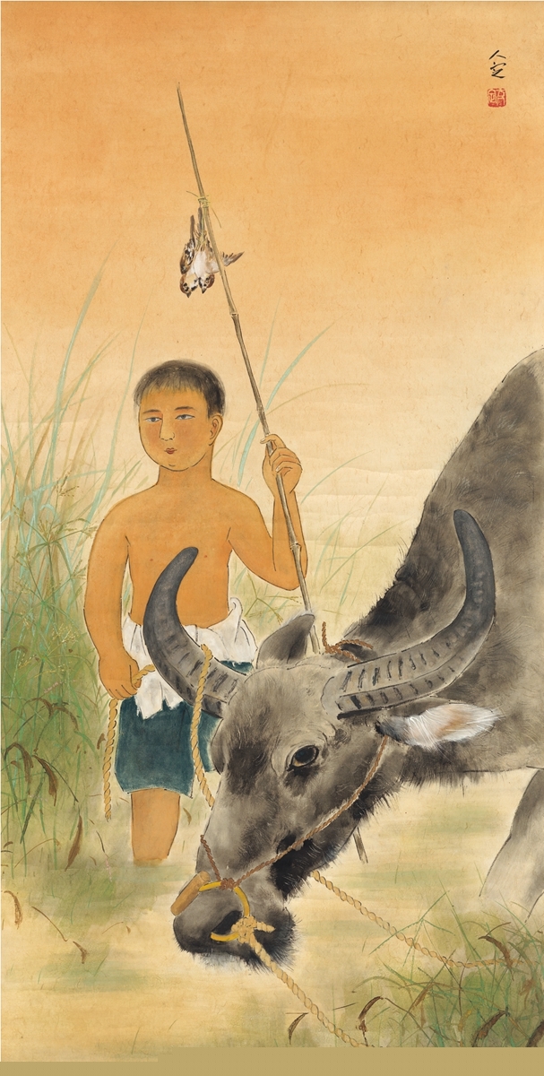 Fang Rending | Grazing in the Watery Town | MutualArt