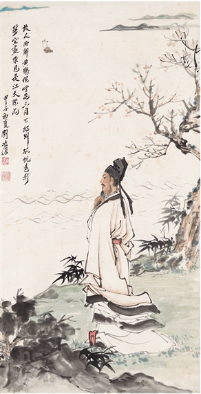Liu Lingcang | Portrait of Poet Li Bai (1984) | MutualArt