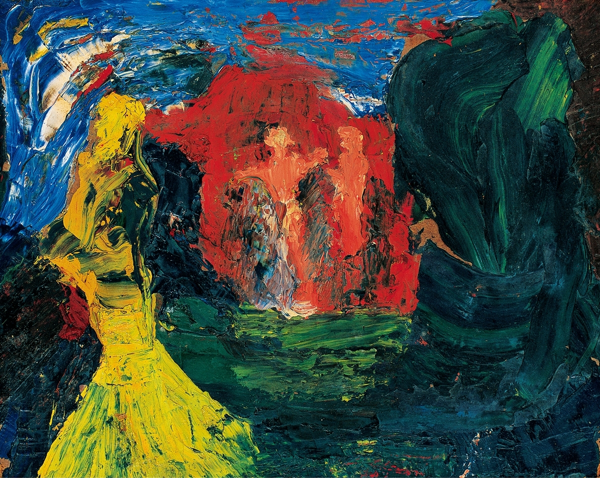 Li Qingping | Fantastic Colors | MutualArt