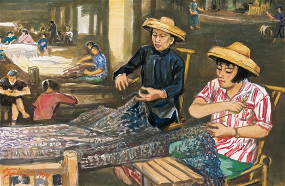 Fu Luofei | Weaving Fishing Net (1964) | MutualArt