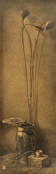 Shen Bo | 1 Artworks at Auction | MutualArt