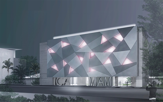 17 International Art Events to Experience in 2017