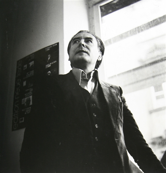 Cora Pongracz | Gerhard Rühm (1974) | MutualArt